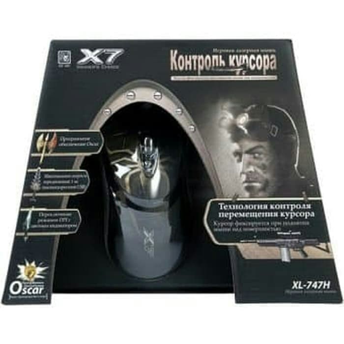 Jual Stok Terbaru Mouse Gaming Macro A4tech X7 Shopee Indonesia