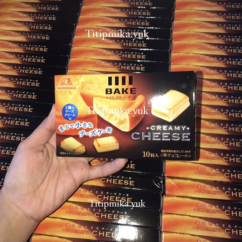 Jual [READY STOCK] Morinaga Bake Creamy Cheese Snack Jepang | Shopee ...