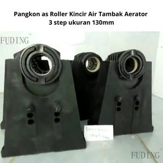Jual Pillow Block Pangkon as Roller Kincir Air Tambak Aerator 3 step ...