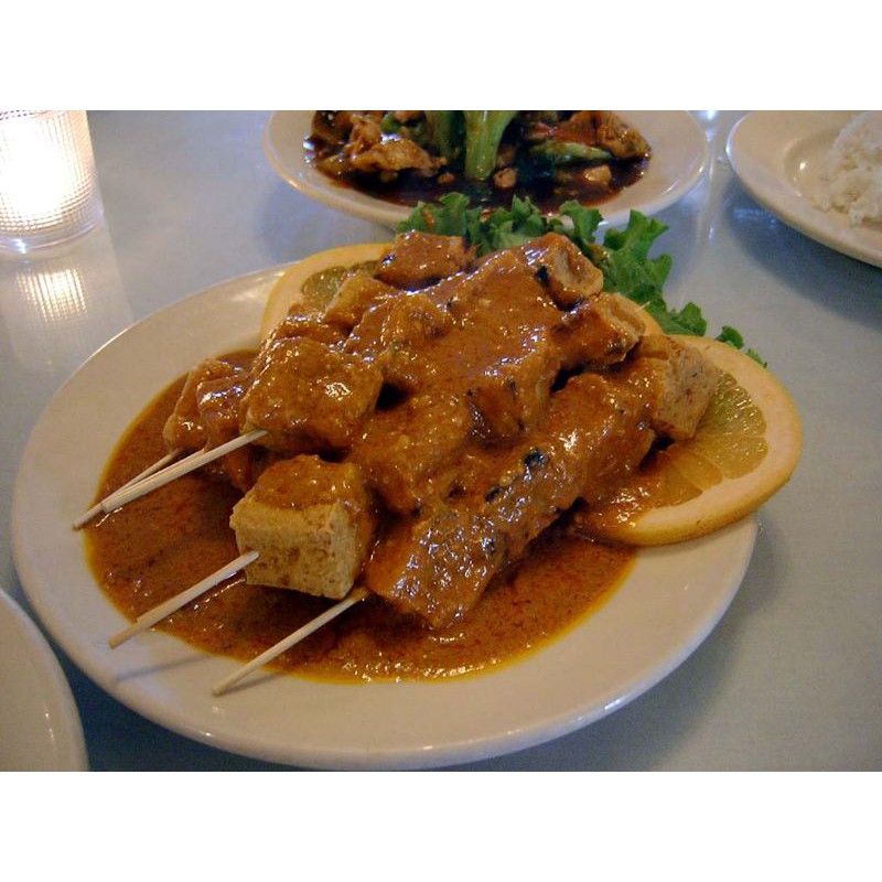 Jual sate tahu kuning khas Kediri | Shopee Indonesia
