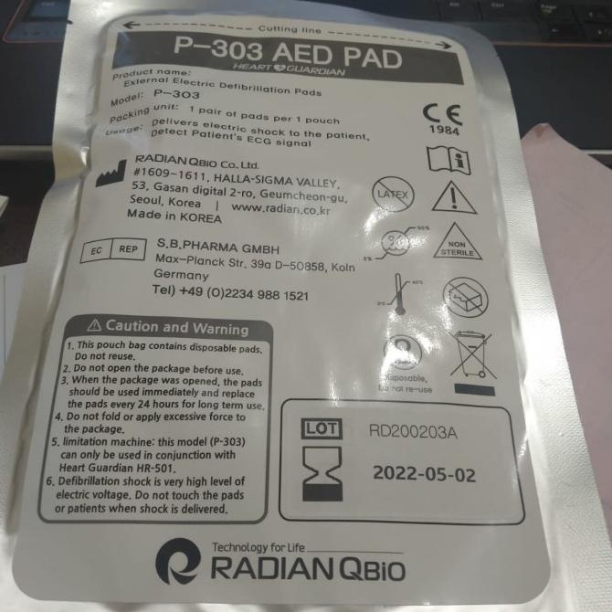 Jual Pad Guardian P-303 AED PAD | Shopee Indonesia