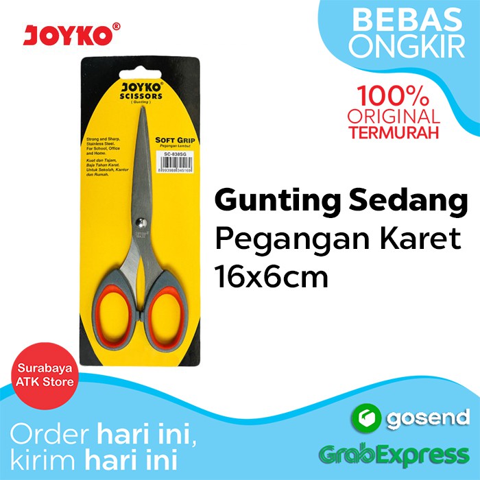 Jual Gunting Sedang Joyko SC-838SG Scissors Tanggung Empuk Karet ...