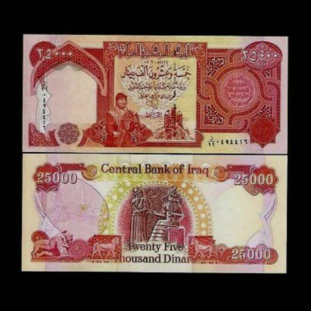 Jual DINAR IRAQ TAHUN 2006 KONDISI GRESS BARU 25K DINARS UANG IRAQ ...