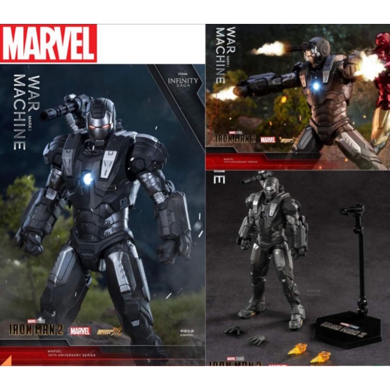 Jual ZD Toys Ironman War Machine Mark 1 Marvel Avengers Iron man 2 Mk 1 ...