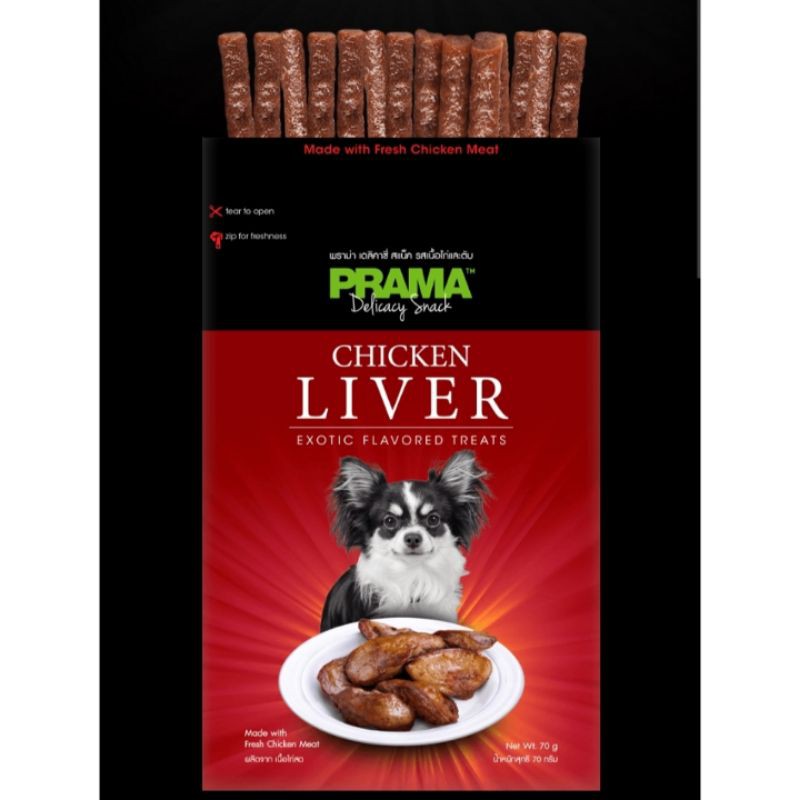 Jual Prama Chicken Pate 70gr | Shopee Indonesia