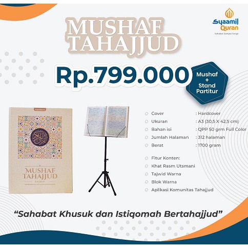 Jual Mushaf Tahajjud Plus Stand Partitur/ Syaamil Quran | Shopee Indonesia