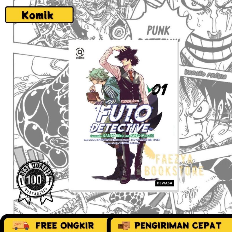 Jual Komik futo detective volume 1 2 sanjo riku dan tersedia volume lainnya | Shopee Indonesia