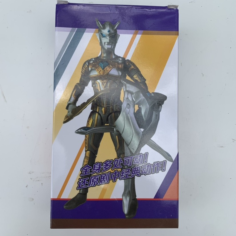 Jual SHF Action Figure Ultraman Shining | Shopee Indonesia Jual SHF Action Figure Ultraman Shining | Shopee Indonesia