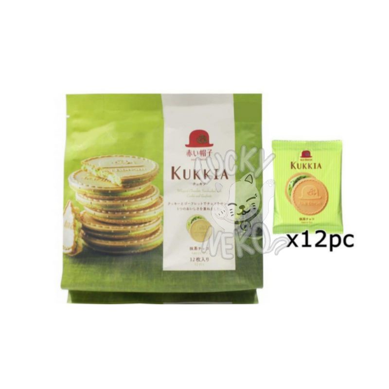 Jual Tivoli Kukkia Matcha / biskuit import / biskuit jepang / snack ...