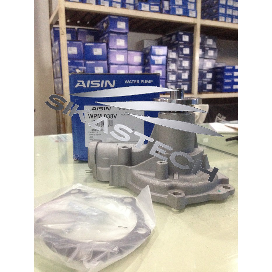 Jual MD972935 ENGINE WATER PUMP / POMPA AIR MESIN MITSUBISHI 4G63 GALANT VR LELE 2000cc SOHC ...