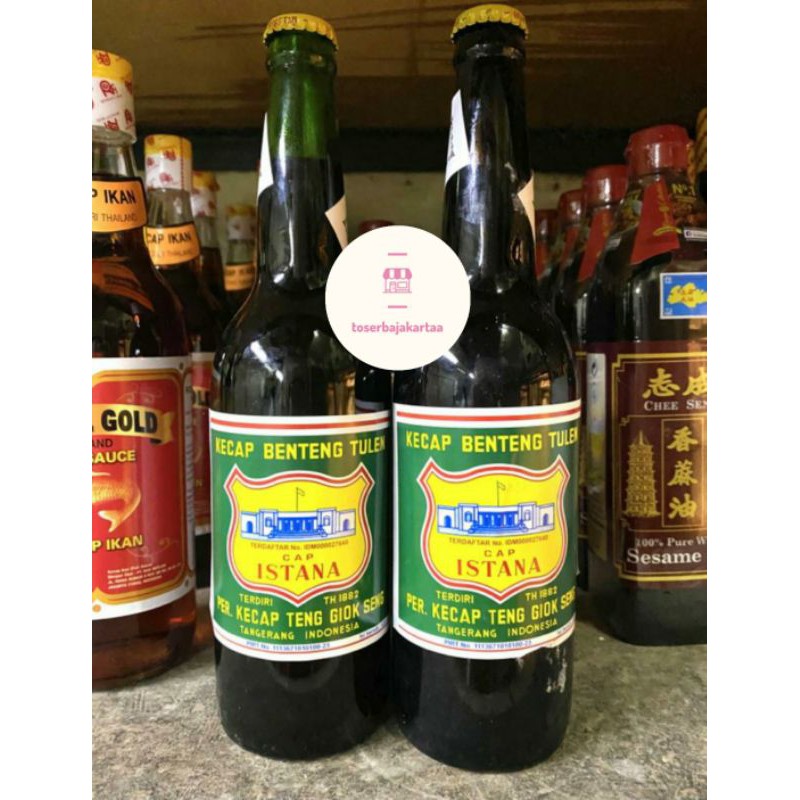 Jual Kecap Benteng Tulen Cap Istana/Kecap Teng Giok Seng 620ml | Shopee ...