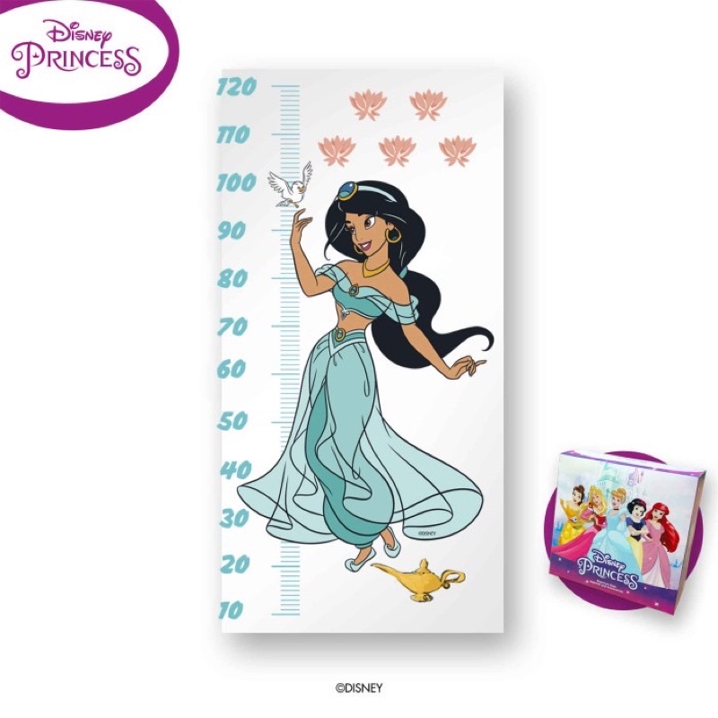 Jual Disney Princess Wall Sticker Jasmine | Shopee Indonesia