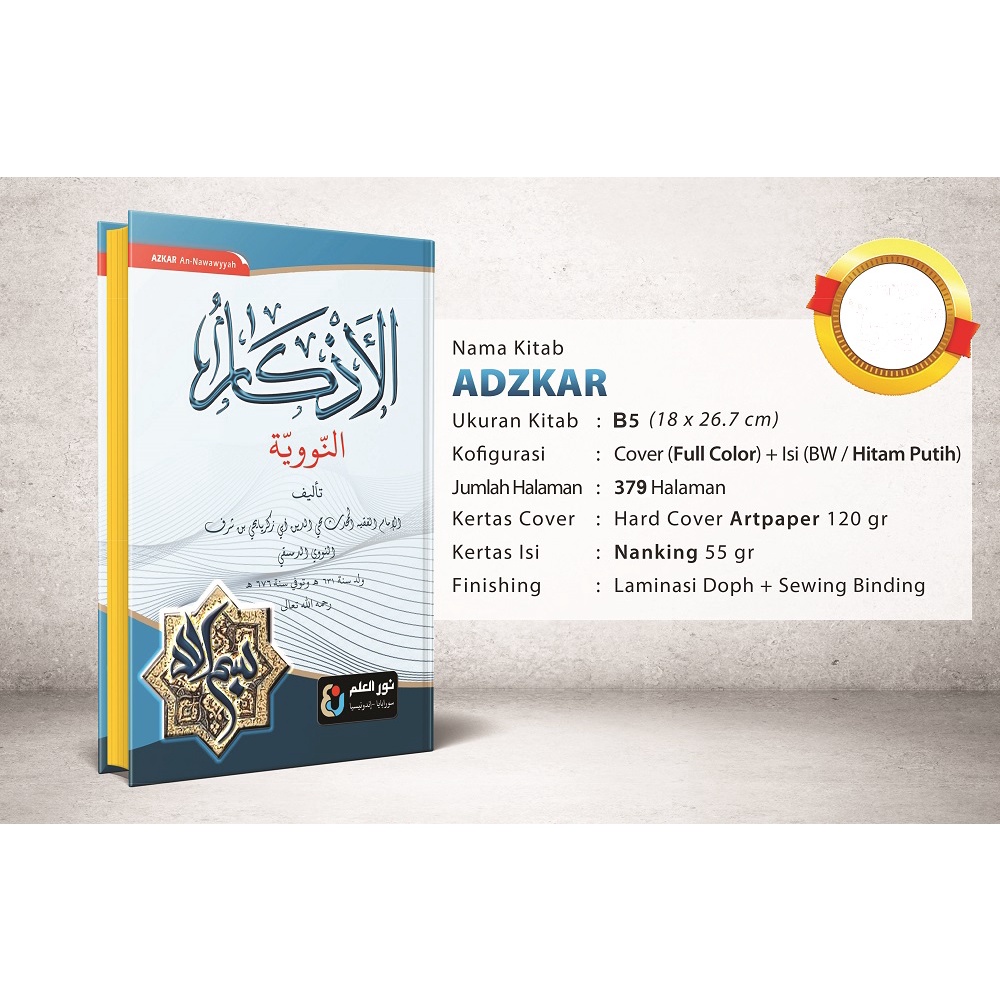 Jual KITAB ADZKAR - Al-Adzkar Al Muntakhobah Min Kalam Sayyid Al Abror ...