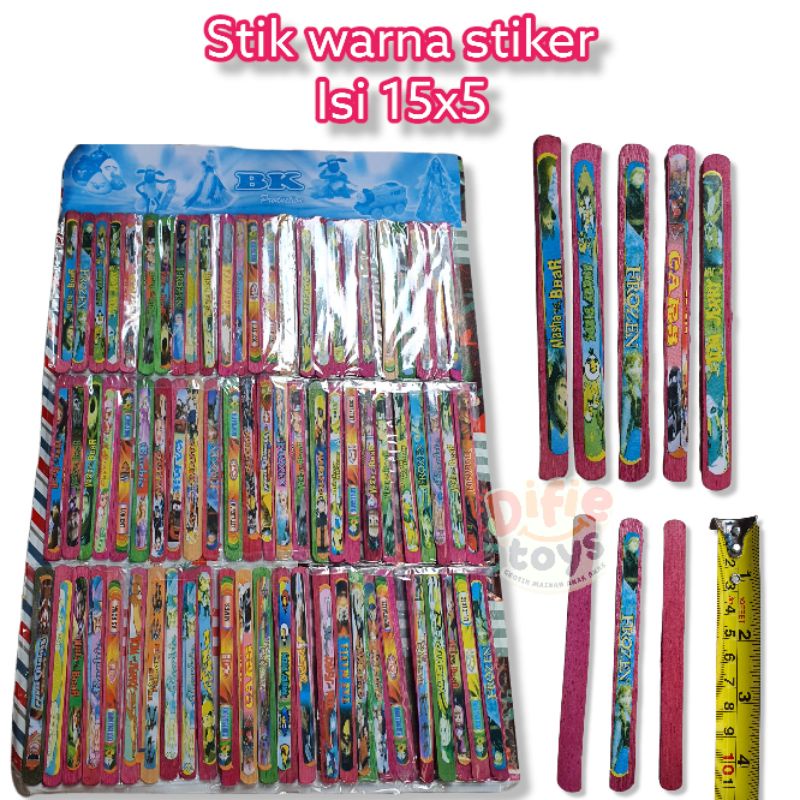 Jual 1 lembar stik warna layar isi 15x5 stik stiker | Shopee Indonesia