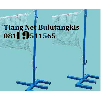 Jual Tiang Simple Portable Badminton, Knockdown | Shopee Indonesia
