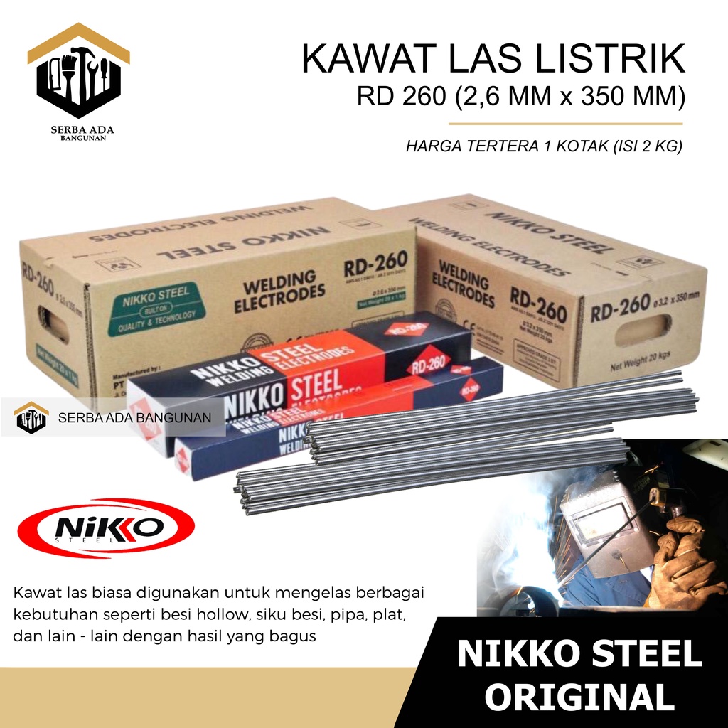 Jual KAWAT LAS Listrik NIKKO Steel RD 260 2.6MM X 350 Mm 5 kilo | Shopee Indonesia