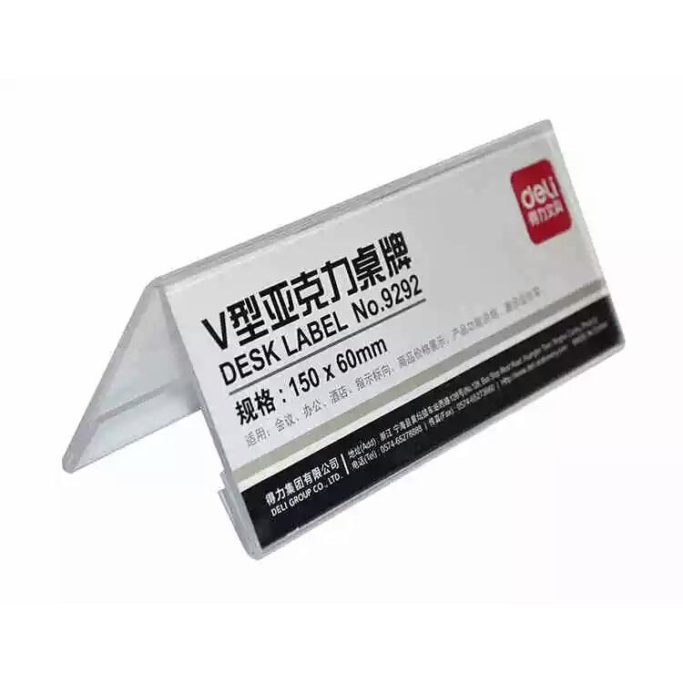 Jual DESK LABLE / PAPAN NAME DESK ACRYLIC BENING 2MM 10x20 | Shopee ...