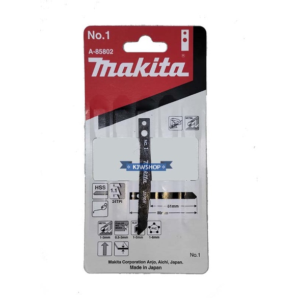 Jual Mata Jigsaw MAKITA No.1 Mata Gergaji Besi No 1 Mata Jig Saw Tipe 2 ...