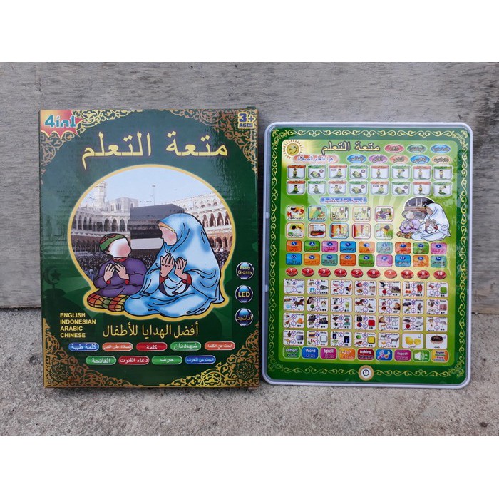 Jual ipad Anak Islami / Tablet Anak / Tab Mainan / Mainan Edukasi ...