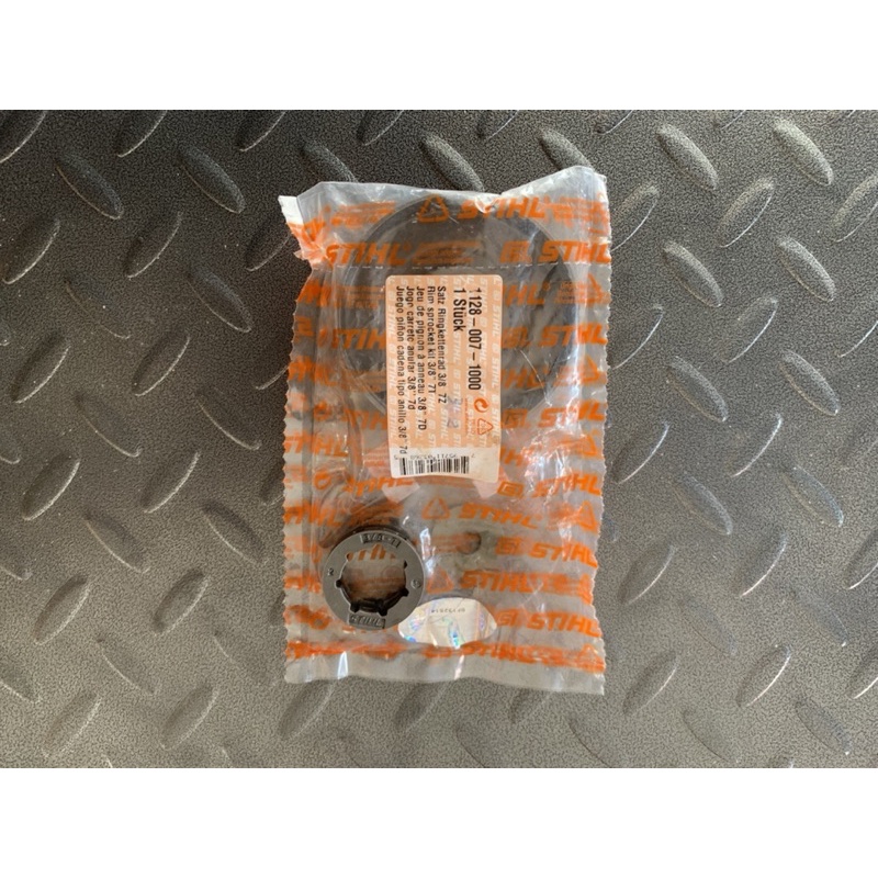 Jual Sprocket Assy Chain Saw Stihl MS 382 | Shopee Indonesia
