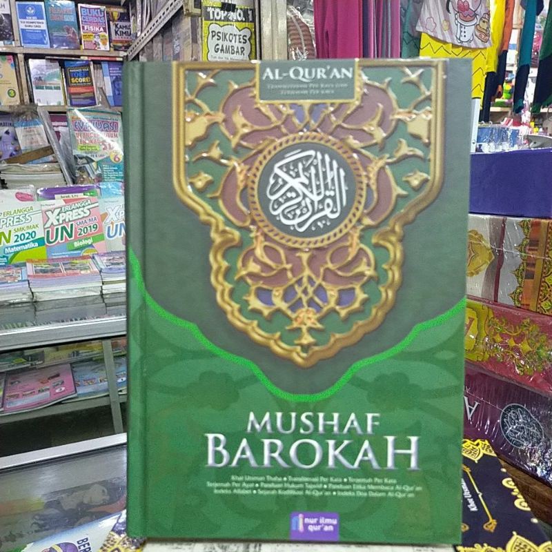 Jual AL QURAN MUSHAF BAROKAH TERJEMAH PERKATA DAN TRANSLITERASI A5 ...