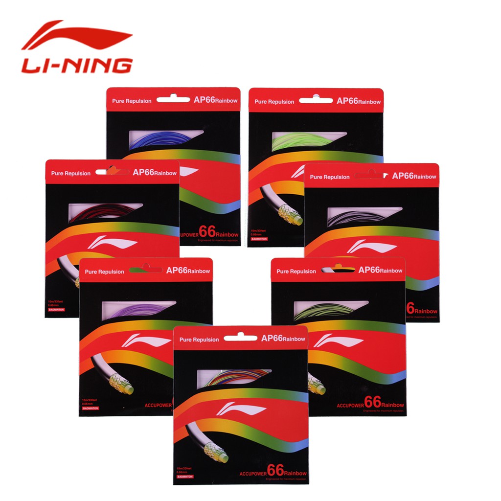 Jual Li-Ning String AP 66 Rainbow AXJQ020 | Shopee Indonesia