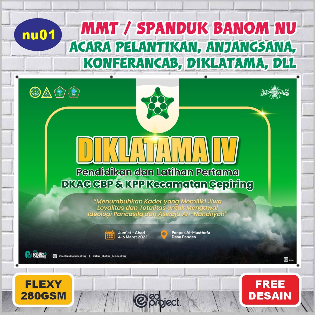 Jual Cetak MMT / Banner / Spanduk / Backdrop BANOM NU PELANTIKAN, ANJANGSANA, KONFERANCAB ...