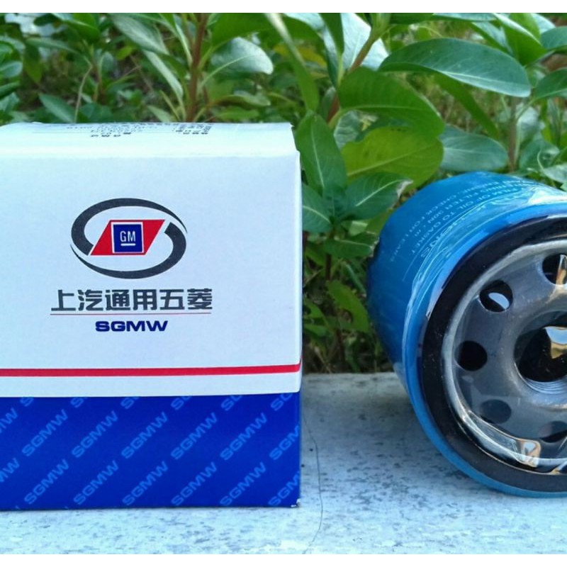 Jual Filter Oli Original GM/SGMW Almaz/Cortez Turbo | Shopee Indonesia