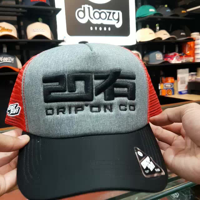 Jual Drip On Topi Jaring Pria Army Cream Hitam PSX003 | Shopee Indonesia