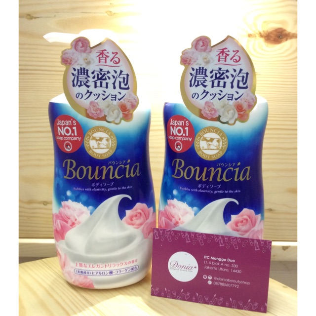 Jual Bouncia Body Soap Elegant Relax Fragrance - 480 ml | Shopee Indonesia