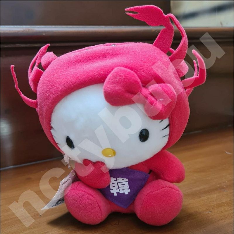 Jual Hello Kitty Red Crab Mascot Japan Plush Doll Sanrio | Shopee Indonesia