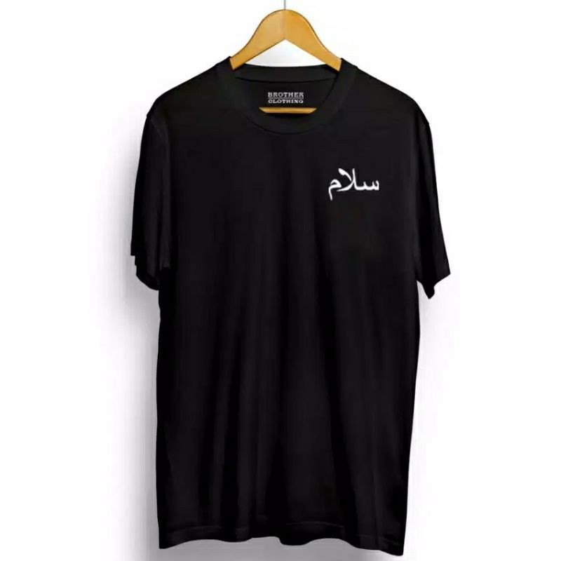Jual KAOS TSHIRT ARABIC SALAM SIMPEL DADA | Shopee Indonesia