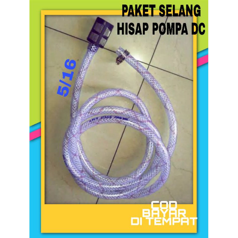 Jual Paket Selang Hisap Pompa DC | Shopee Indonesia