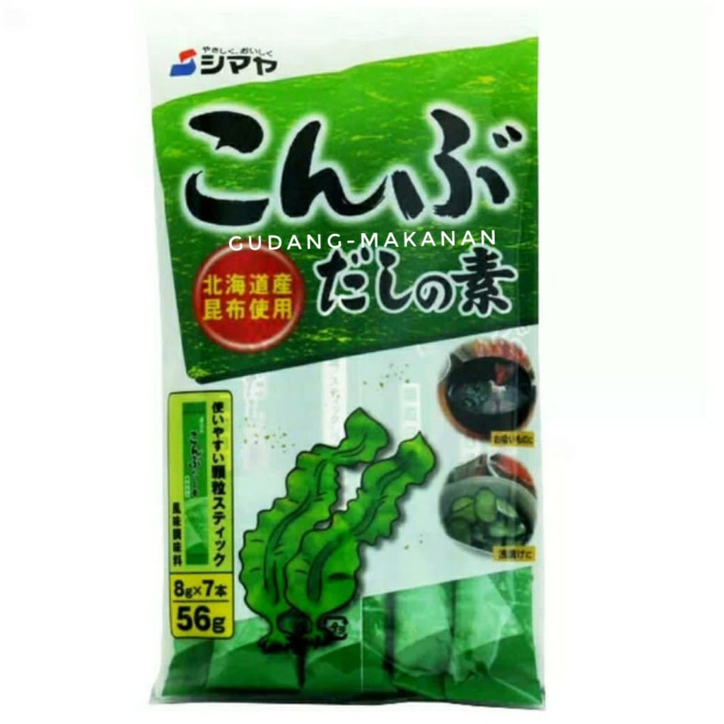 Jual Shimaya Konbu Dashi Powder 8gx7 (56g) | Shopee Indonesia