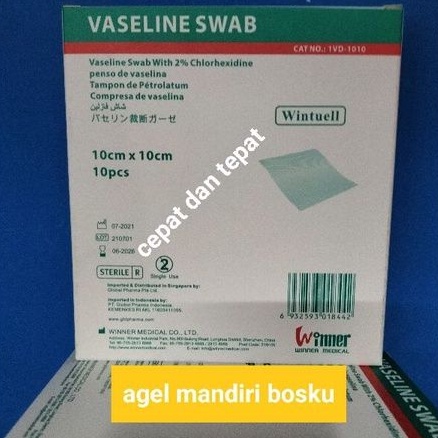 Jual Vaseline Swan 10cm X 10cm seperti Supratu Lomatul Softatulle ...