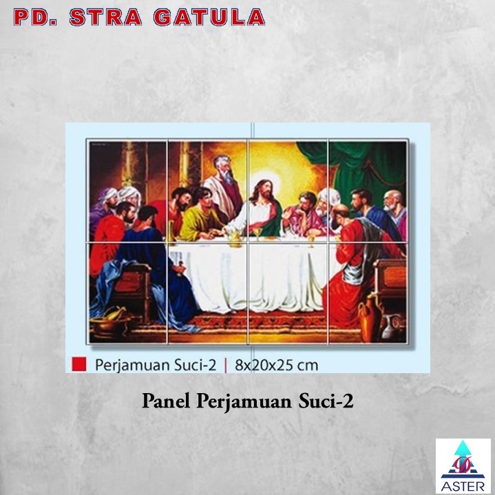 Jual Keramik Panel Gambar Dinding ASTER Perjamuan Suci 8x20x25 cm - Panel Dinding bergambar ...