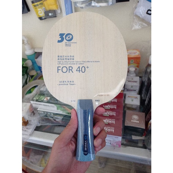 Jual KAYU TENIS MEJA YINHE V14 PRO ORIGINAL | Shopee Indonesia
