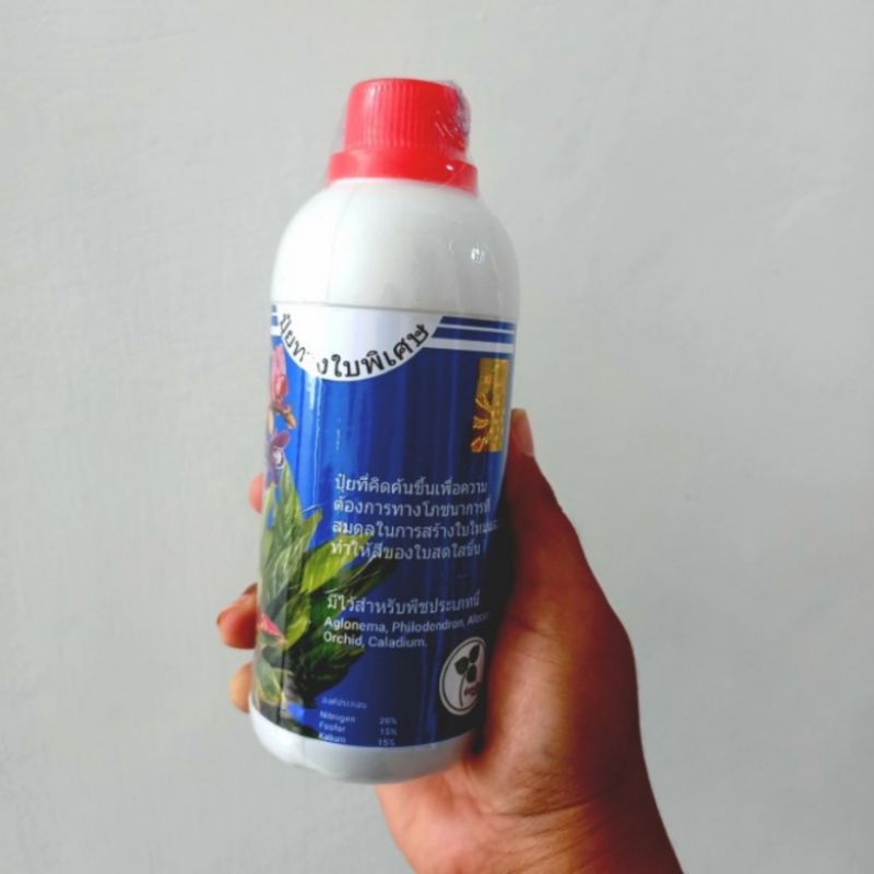Jual pupuk dekastar thailand Original slow Release 340g | Shopee Indonesia