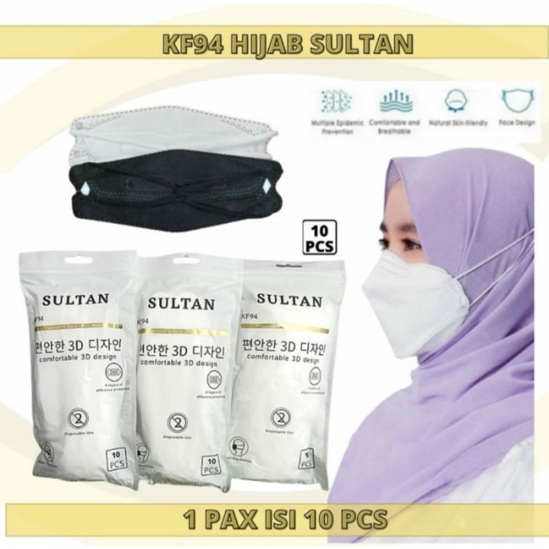 Jual Masker Hijab Sultan Kf94 Headloop @ 10 pcs | Shopee Indonesia