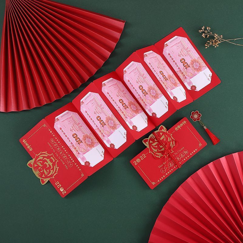 Jual ANGPAO LIPAT 2022 / ANGPAO LIPAT / ANGPAO IMLEK / FOLDING ANGPO ...