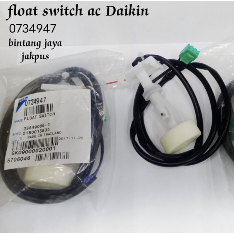 Jual Float switch ac daikin thermistor daikin original | Shopee Indonesia
