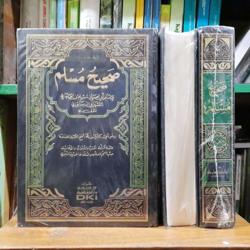 Jual Kitab Kumpulan Hadits SHOHIH MUSLIM Shahih Muslim Sohih Muslim 1 ...