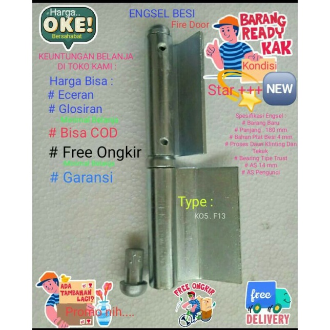 Jual Engsel Pintu Besi HL type KO5/ F13- Fire door - Engsel pintu besi tahan api /Shaf door ...