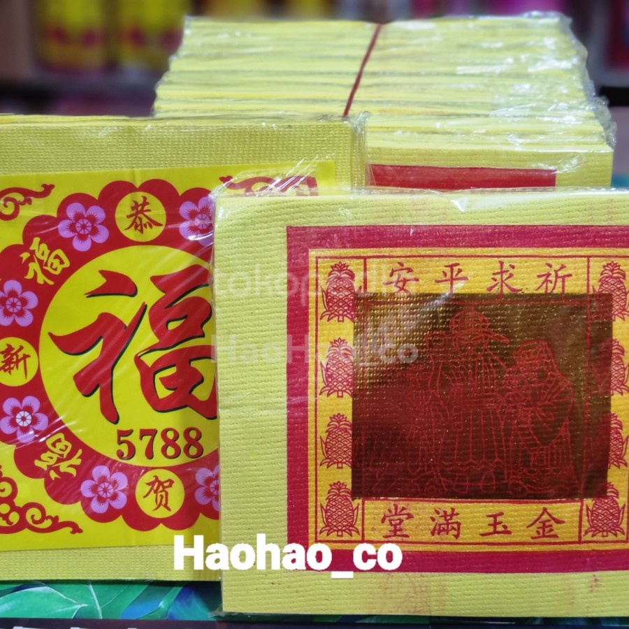 Jual kertas Sembahyang Bungkus Plastik Cap Hok 5788 Mok Besar (Eceran ...