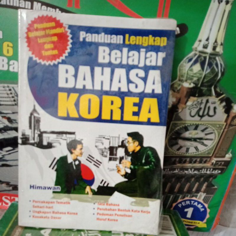 Jual panduan lengkap belajar bahasa Korea | Shopee Indonesia Jual panduan lengkap belajar bahasa Korea | Shopee Indonesia