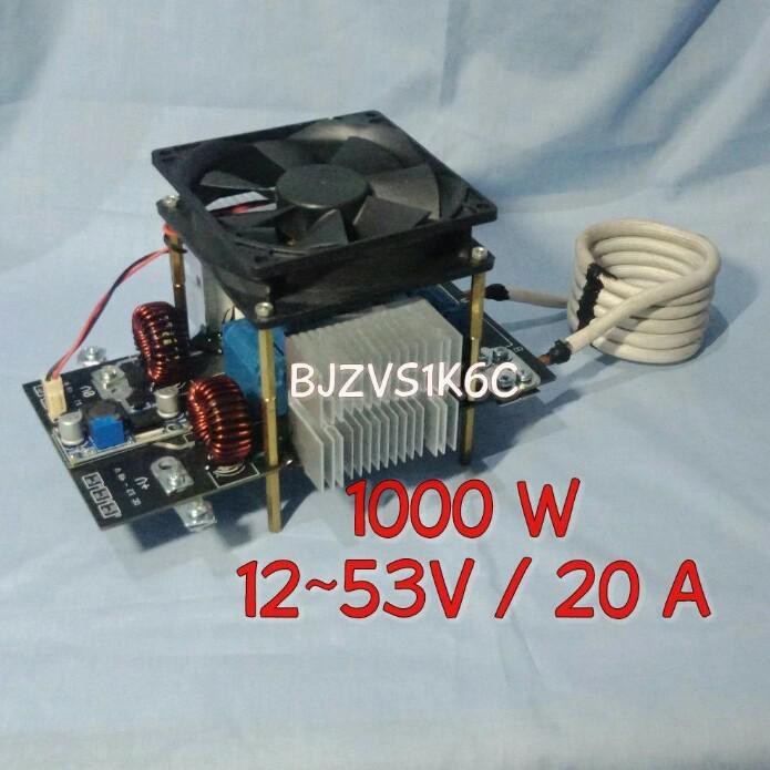 Jual Kompor Listrik / Zvs Modul Heater Induction Kompor Induksi Pemanas 1000W 1000 Watt | Shopee ...