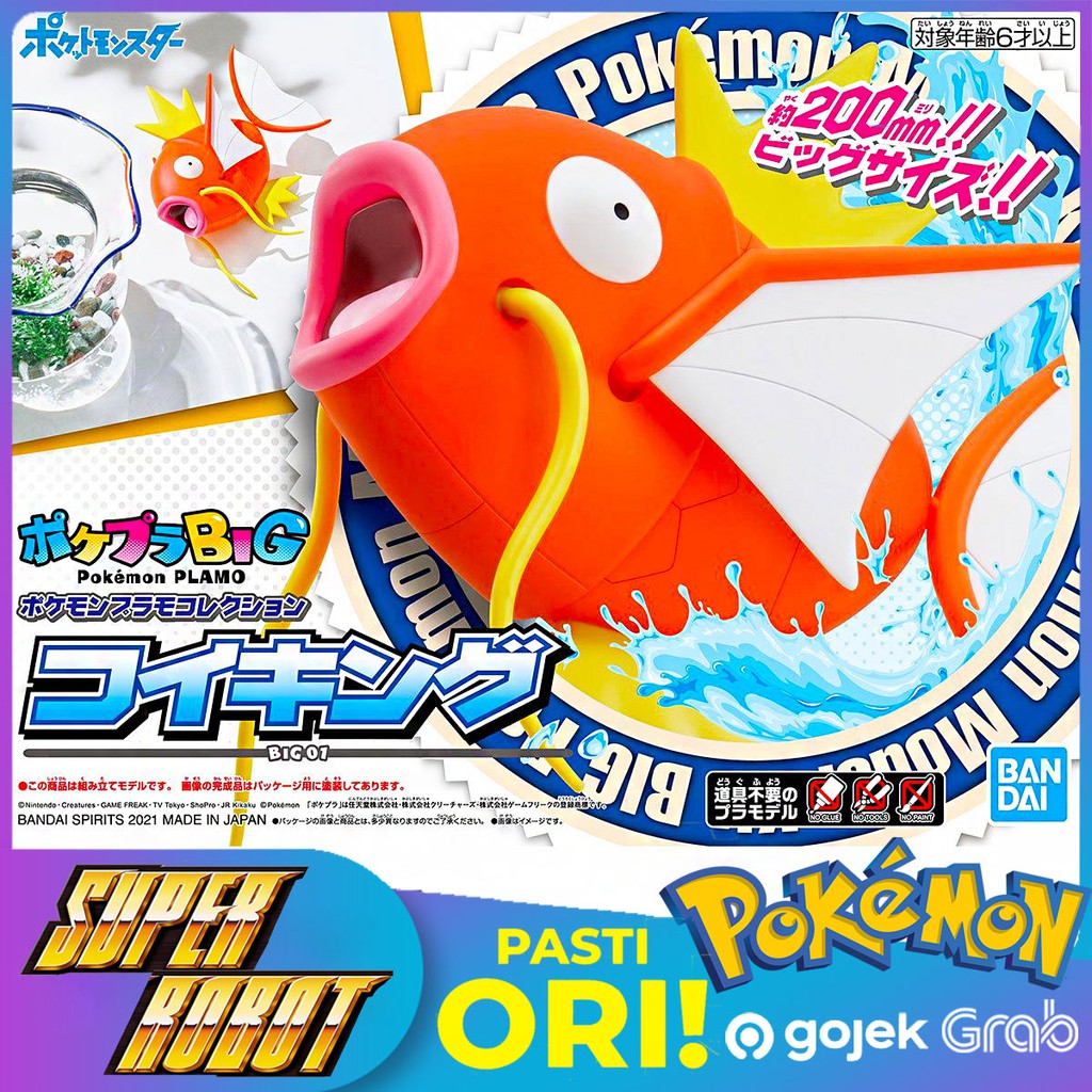 Jual BANDAI Pokemon Plamo Collection Big 01 MAGIKARP - Pokepla | Shopee Indonesia