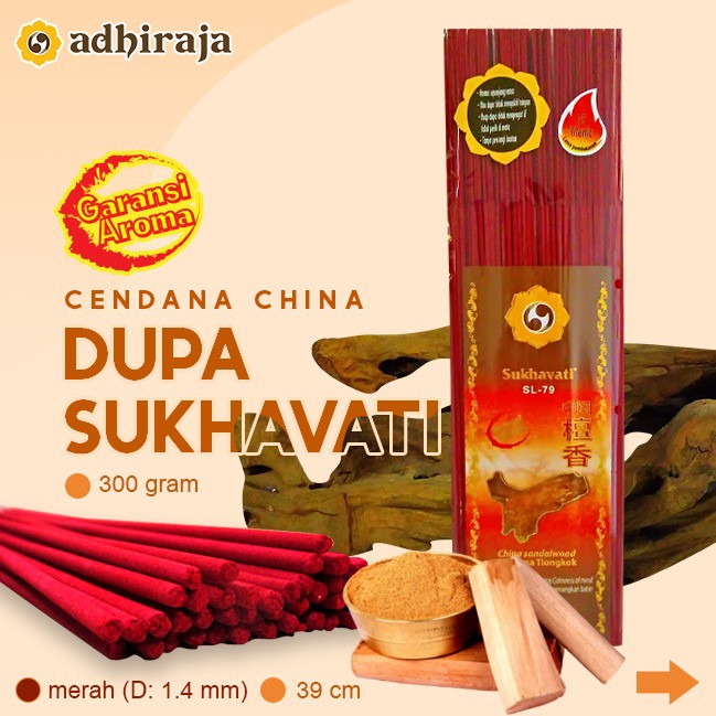 Jual Dupa/Hio Wangi/Harum Cendana China Merah Sukhavati 300 Gram ...