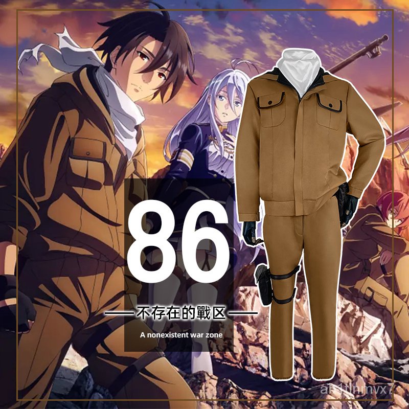 Jual 86 -Eightysix- Cosplay Shinel Nozen Costume Undertaker Reaper ...