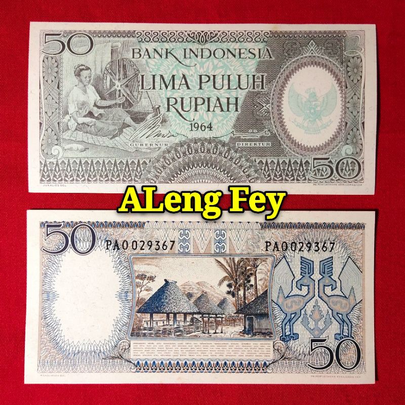 Jual uang kuno 50 rupiah seri pekerja 1964 | Shopee Indonesia